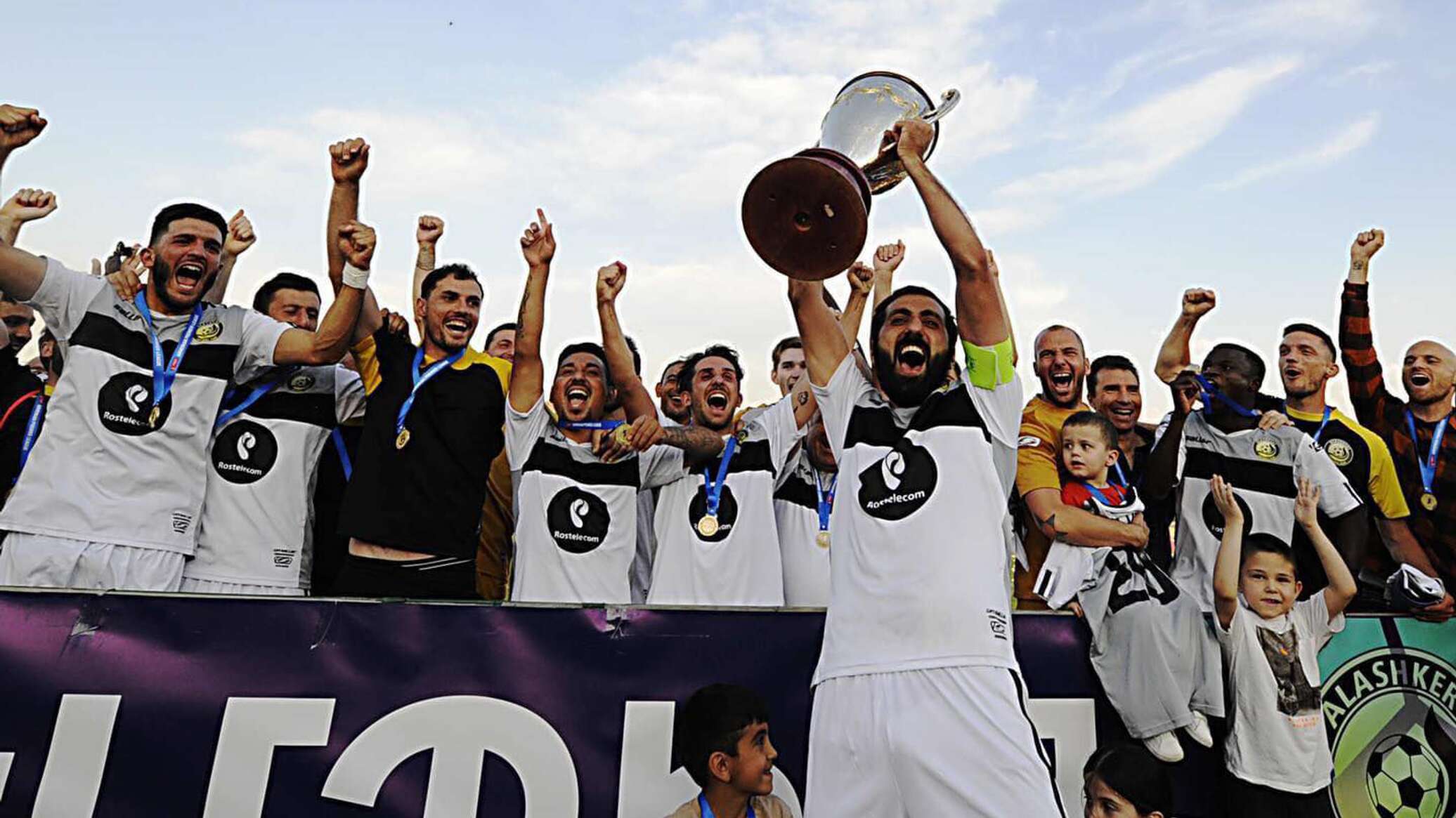 FC Alashkert - Official Website